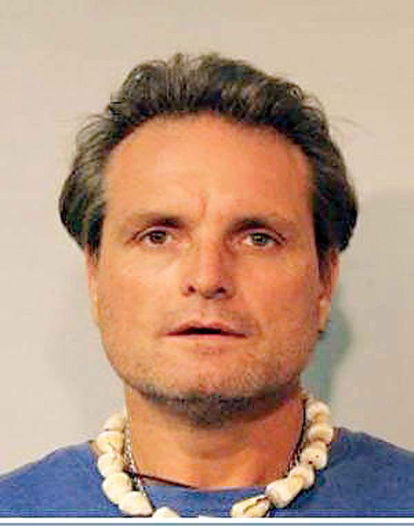 Police seeking sex offender | News, Sports, Jobs - Maui News